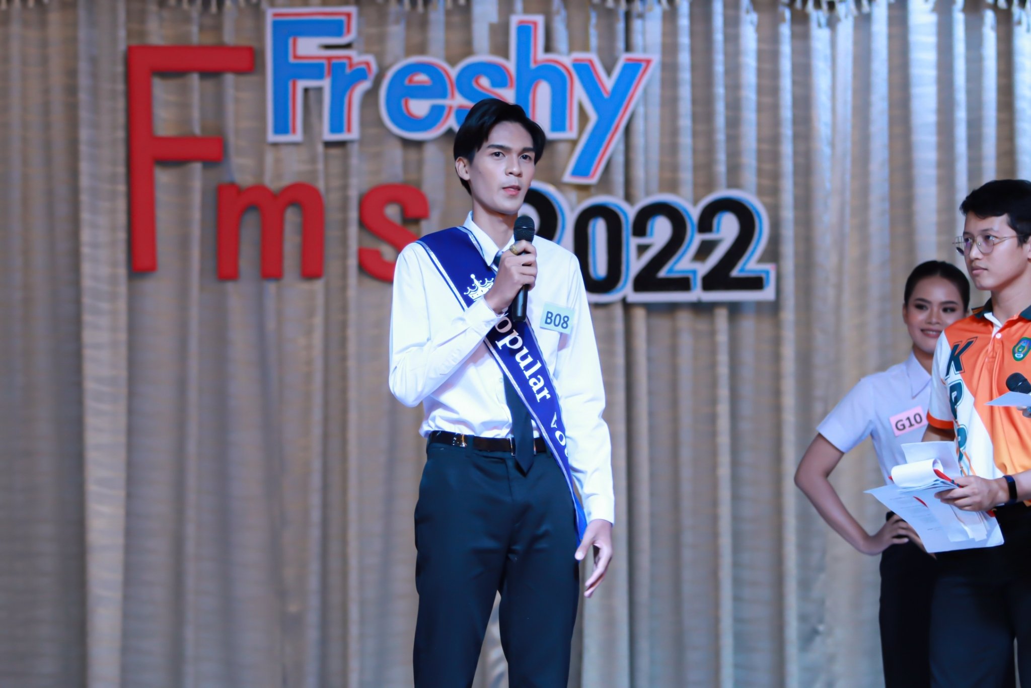 FMS Freshy KPRU 2022 – ประชาสัมพันธ์ | คณะวิทยาการจัดการ มหาวิทยาลัยราชภัฏกำแพงเพชร