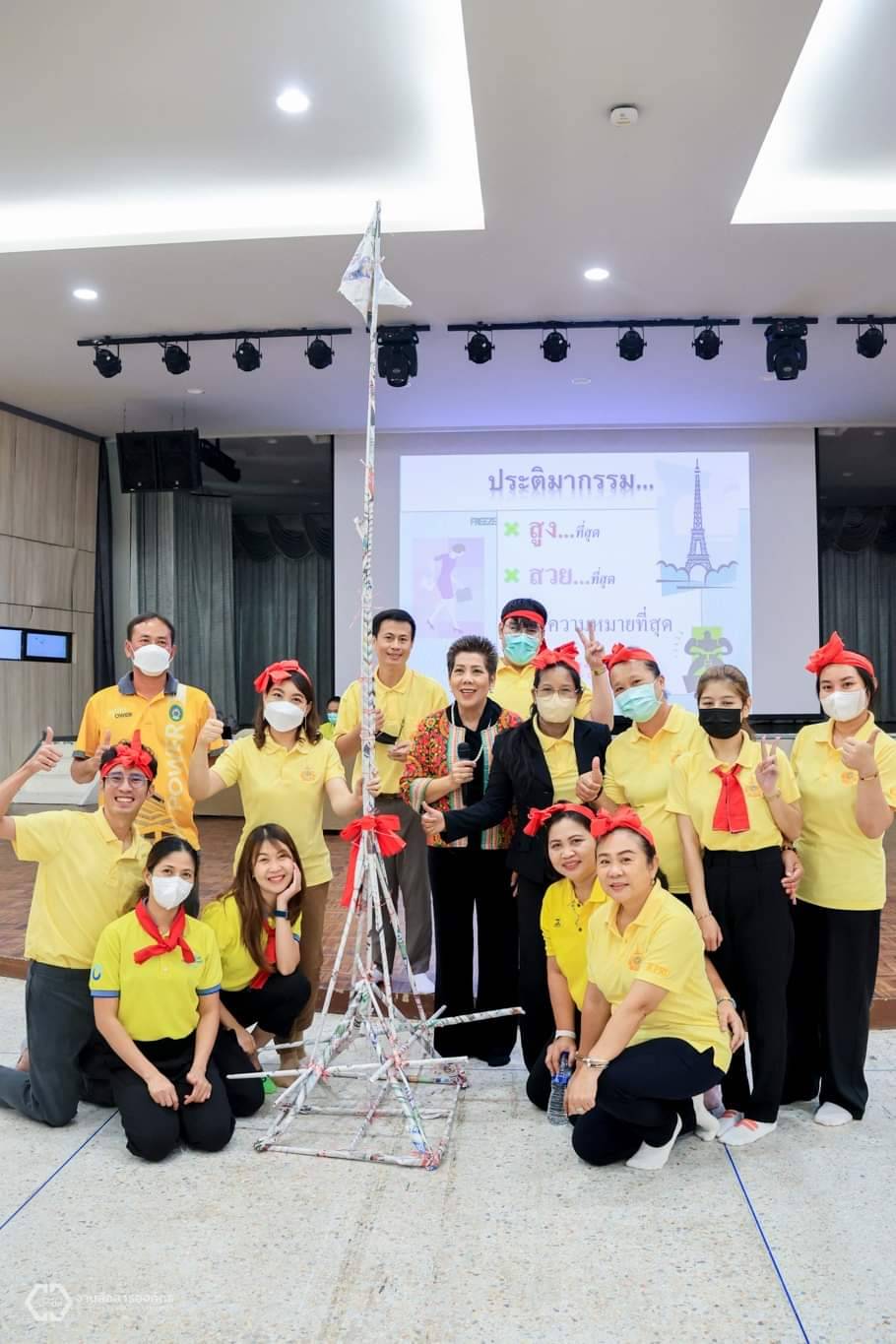 โครงการ Service จริตจิตบริการที่เป็นเลิศ สู่ความประทับใจ ภายใต้วัฒนธรรมองค์กร KPRU SERVICE MIND ...