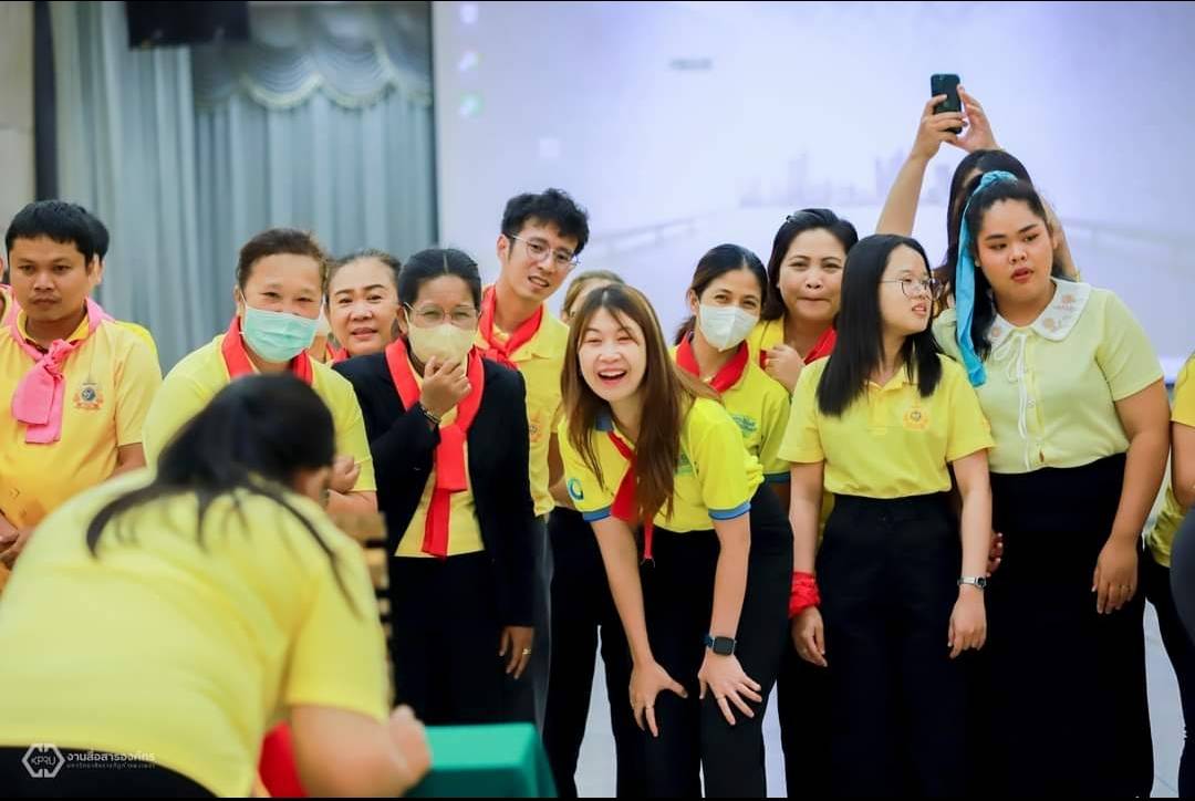 โครงการ Service จริตจิตบริการที่เป็นเลิศ สู่ความประทับใจ ภายใต้วัฒนธรรมองค์กร KPRU SERVICE MIND ...