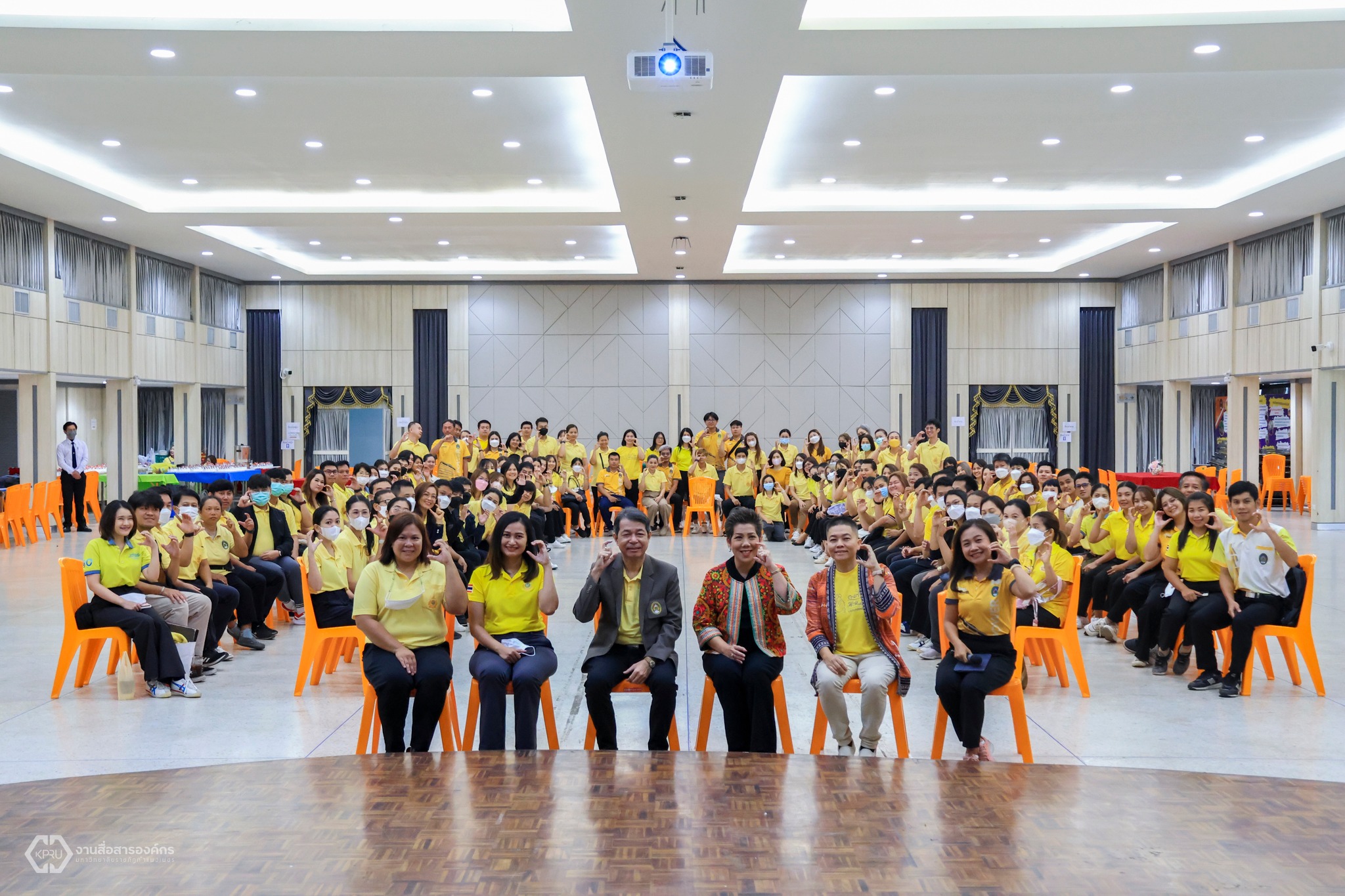 โครงการ Service จริตจิตบริการที่เป็นเลิศ สู่ความประทับใจ ภายใต้วัฒนธรรมองค์กร KPRU SERVICE MIND ...