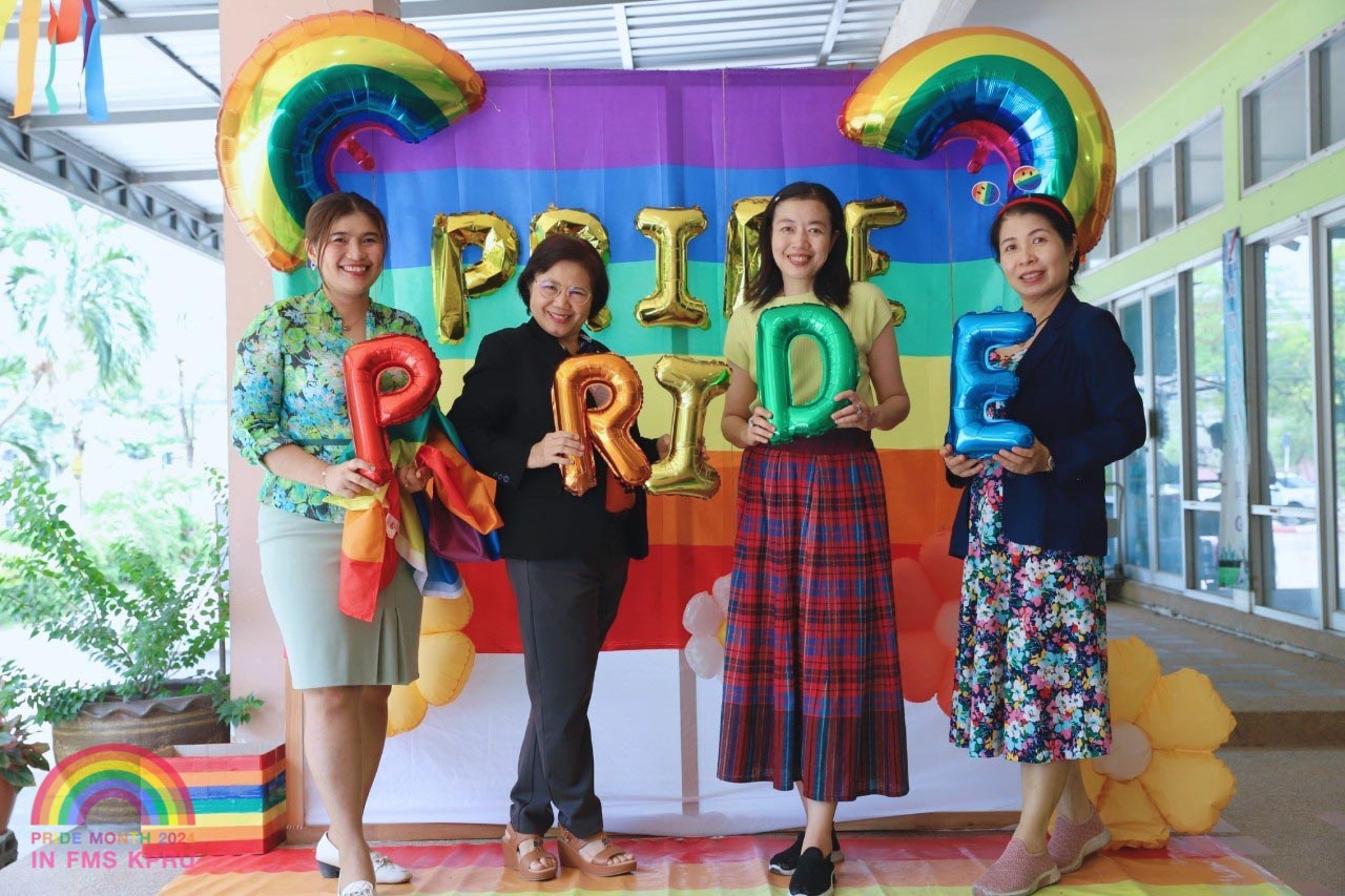 กิจกรรม PRIDE MONNTH IN FMS KPRU 2024 – ประชาสัมพันธ์ | คณะวิทยาการจัดการ มหาวิทยาลัยราชภัฏกำแพงเพชร