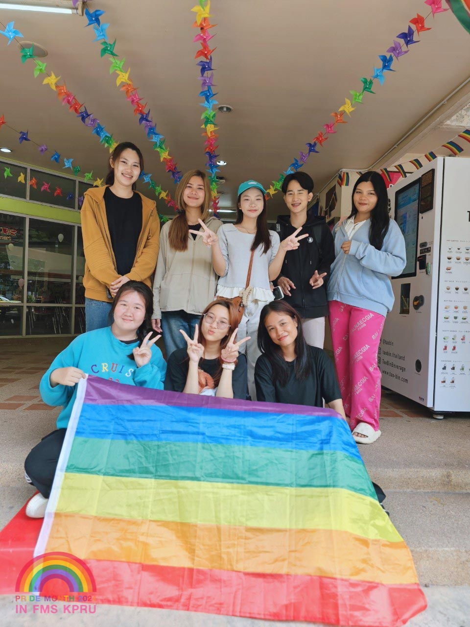 กิจกรรม PRIDE MONNTH IN FMS KPRU 2024 – ประชาสัมพันธ์ | คณะวิทยาการจัดการ มหาวิทยาลัยราชภัฏกำแพงเพชร