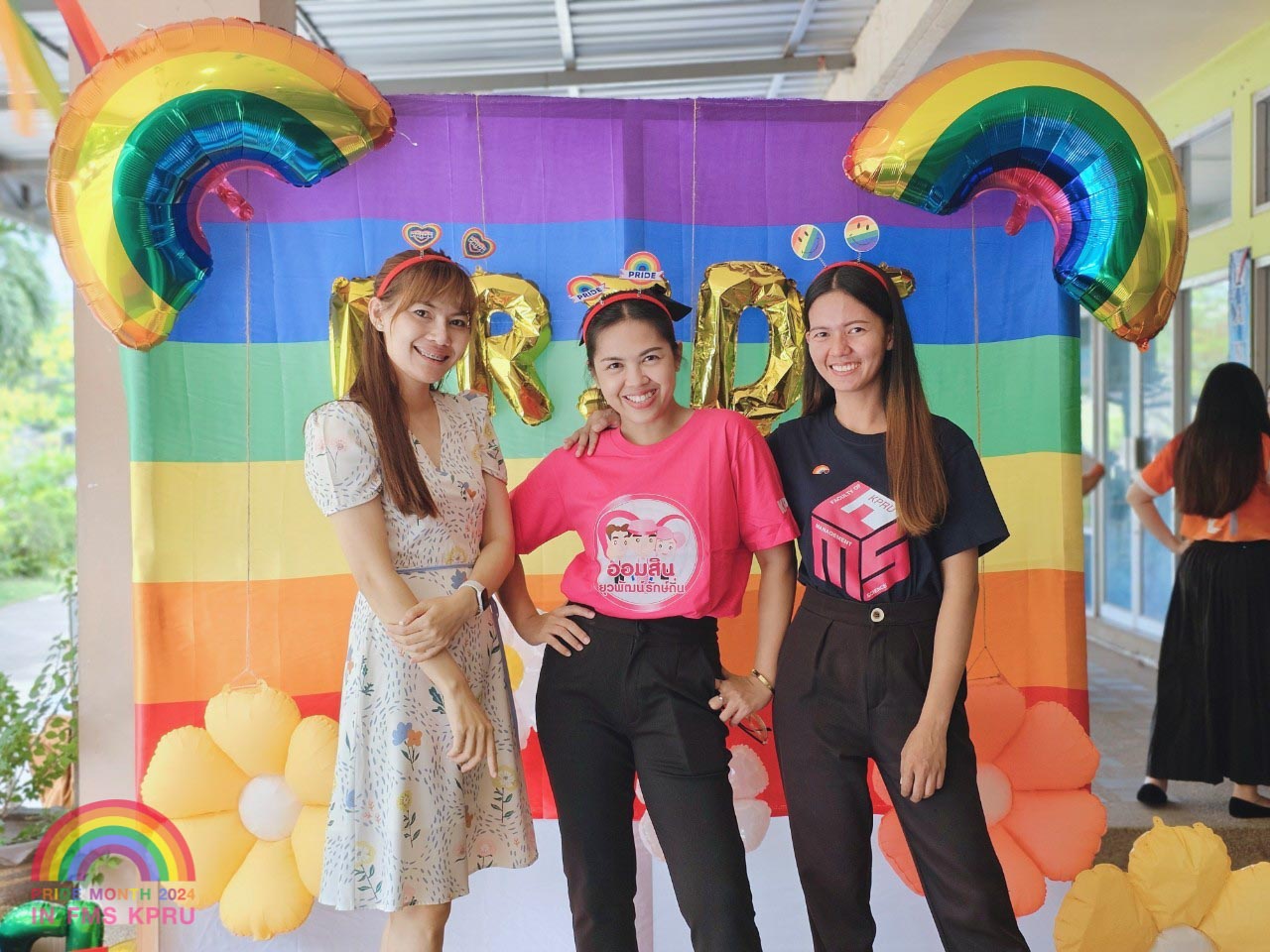 กิจกรรม PRIDE MONNTH IN FMS KPRU 2024 – ประชาสัมพันธ์ | คณะวิทยาการจัดการ มหาวิทยาลัยราชภัฏกำแพงเพชร