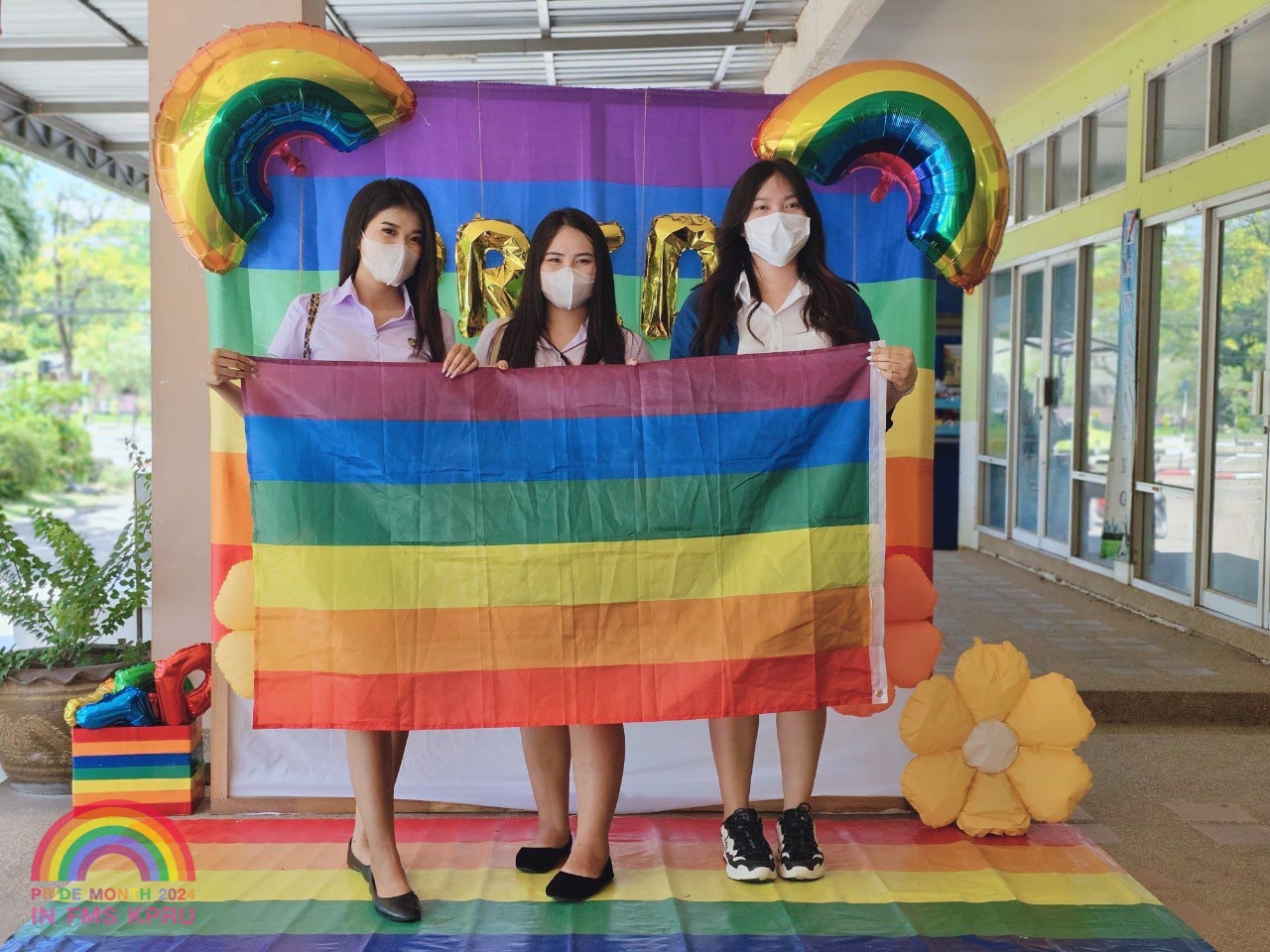 กิจกรรม PRIDE MONNTH IN FMS KPRU 2024 – ประชาสัมพันธ์ | คณะวิทยาการจัดการ มหาวิทยาลัยราชภัฏกำแพงเพชร